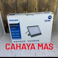 Jual Lampu Sorot Philips 50W Murah & Terbaik - Harga Terbaru April 2024