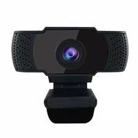 Jual Kamera Zoom Meeting Terlengkap - Daftar Harga Maret 2025 & Cicilan 0%