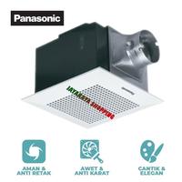 Jual Hexos Fan Panasonic Terlengkap - Daftar Harga Februari 2025 ...