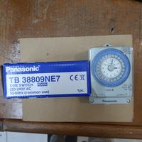 Jual Timer Switch Panasonic Terbaik - Harga Murah Mei 2024 & Cicil 0%
