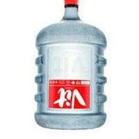 Jual Galon Vit Terlengkap & Terbaik - Harga Murah Juni 2024