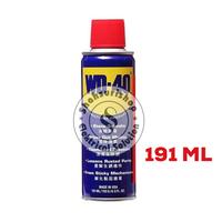 Jual Wd 40 191 Ml Terlengkap - Harga Murah Desember 2024 & Cicil 0%