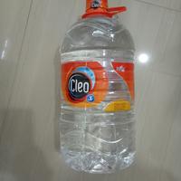 Jual Cleo 6 Liter Terlengkap & Terbaik - Harga Murah Juni 2024