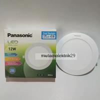 Jual Downlight Panasonic 12 Watt Murah & Terbaik - Harga Terbaru Maret 2024