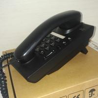 Jual Telepon Ip Terlengkap - Daftar Harga Juni 2024 & Cicilan 0%