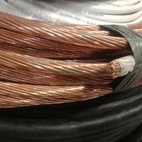 Jual Kabel Bc 50Mm Terbaik - Harga Murah Maret 2024 & Cicil 0%