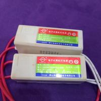 Jual Trafo Neon Sign Murah & Terbaik - Harga Terbaru Mei 2024