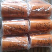 Jual Aneka Line Throwing Terlengkap - Harga Murah Juni 2024