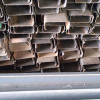 Jual Cnp 75 Murah - Harga Terbaru 2025