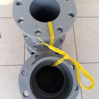 Jual Flange Pvc 4 Inch Terbaik - Harga Murah Juni 2024 & Cicil 0%