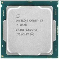 Jual Core I3 Gen 8 Terbaru - Harga Murah Agustus 2025 & Cicil 0%