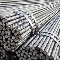 Jual Besi Beton 12 Mm Ulir Terbaik - Harga Murah Mei 2025 & Cicil 0%