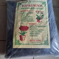 Pupuk Kompos Organik Terbaik - Mei 2025