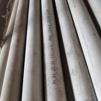 Jual Pipa Pvc 1 Inch Terbaik - Harga Murah Juni 2024 & Cicil 0%