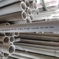 Jual Pipa Pvc 2 Inch Terbaik - Harga Murah Maret 2025 & Cicil 0%