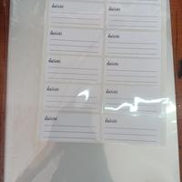 Jual Map L Daichi Murah & Terbaik - Harga Terbaru Juni 2024