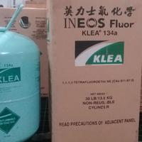 Jual Freon R134a Terlengkap - Harga Murah Agustus 2025 & Cicil 0%