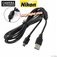 Jual Nikon D3300 Second Terbaru - Harga Murah Mei 2024 & Cicil 0%