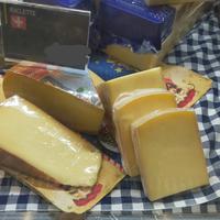 Jual Raclette Cheese Terdekat - Harga Murah & Grosir Juni 2024