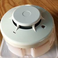 Jual Smoke Detector Nohmi Terlengkap - Daftar Harga Mei 2025 & Cicilan 0%