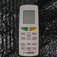 Jual Remote Ac Daikin Terlengkap - Daftar Harga Desember 2024 & Cicilan 0%