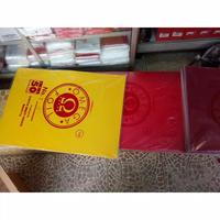 Jual Kertas Omega Murah & Terbaik - Harga Terbaru Mei 2024