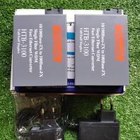 Jual Netlink Htb Terbaru - Harga Murah Mei 2024 & Cicil 0%