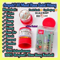 Jual Salep Kulit Genoint Murah - Harga Terbaru April 2024