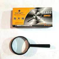 Jual Lup Kaca Pembesar Murah & Lengkap - Harga Juni 2024