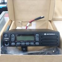 Jual Radio Rig Motorola Murah & Terbaik - Harga Terbaru Mei 2024
