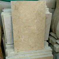 Jual Marmer Lembaran Terbaik & Terbaru Maret 2023 - Harga Murah