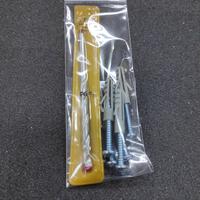 Jual Skrup Fixer Terbaik - Harga Murah Februari 2026 & Cicil 0%