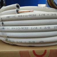 Jual Pipa Refrigerant Terbaik - Harga Murah Mei 2025 & Cicil 0%