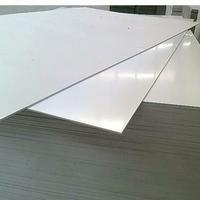 Jual Pvc Sheet 1Mm Terbaik - Harga Murah Juni 2024 & Cicil 0%