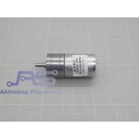 Jual Motor Dc 12 Volt Terbaik - Harga Murah Maret 2025 & Cicil 0%