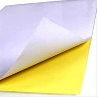 Jual Kertas Matt Paper Murah & Terbaik - Harga Terbaru Februari 2025