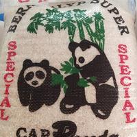 Jual Beras Cap Panda Terdekat - Harga Murah & Grosir Januari 2023