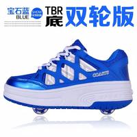 Jual Sepatu Roda Lipat Terbaik - Harga Murah Juni 2024 & Cicil 0%