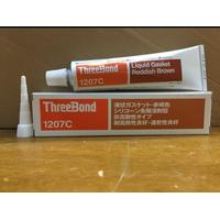 Jual Lem Threebond Terbaik - Harga Murah Juni 2024 & Cicil 0%