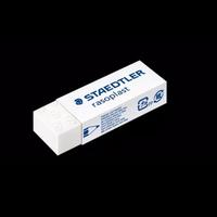 Jual Penghapus Staedler Terlengkap - Harga Grosir & Murah April 2024