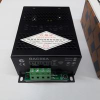 Jual Battery Charger Smartgen Terbaik - Harga Murah Februari 2024 ...