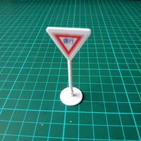 Review Diorama, Rambu-rambu Lalu Lintas Segitiga Takara Tomy Plarail ...