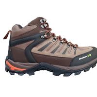 Jual Outdoor Pro Lynk Terlengkap - Daftar Harga Maret 2024 & Cicilan 0%