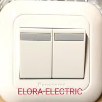 Jual Saklar Hotel Panasonic Terbaik - Harga Murah Mei 2024 & Cicil 0%