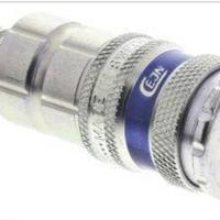 Jual Quick Coupler Sm 40 Maret 2024 Harga Termurah - Cicil 0% 3x di ...