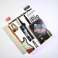 Jual Irig Original Terlengkap - Harga Murah Juni 2024