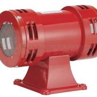 Jual Sirine 220V Terlengkap - Harga Murah April 2025 & Cicil 0%