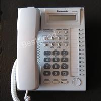 Jual Panasonic Kx 7730 Terlengkap - Daftar Harga Juni 2024 & Cicilan 0%