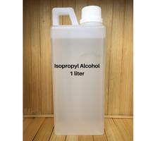 Jual Isopropyl Alcohol Murah - Harga Terbaru Maret 2025