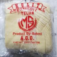 Kulit Pangsit Berkualitas, Terlengkap & Termurah! 2025